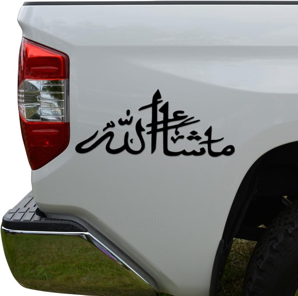 Amazon.com: Rosie Decals Masha Allah God Will Islam Muslim Die Cut ...