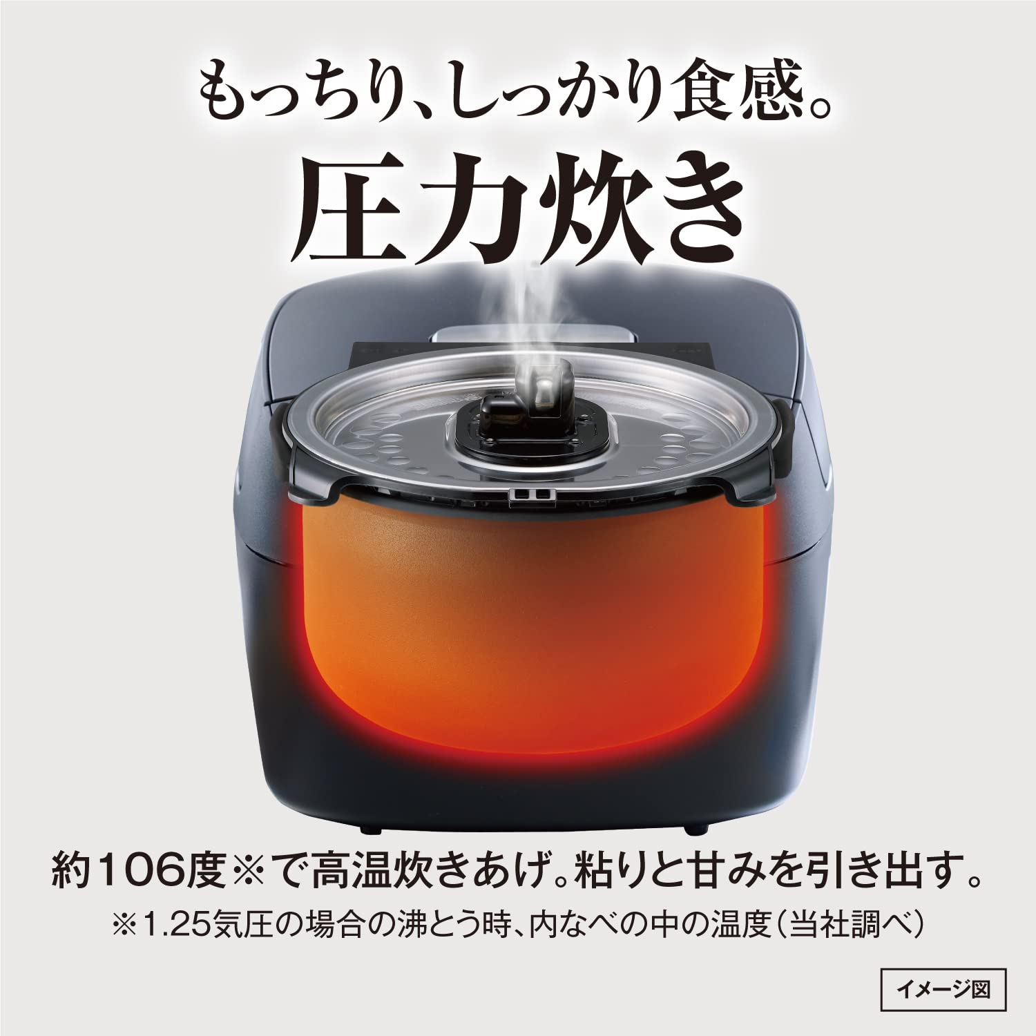 Mua Tiger Thermos JPV-A180KM Rice Cooker, 1 Square, Pressure IH ...