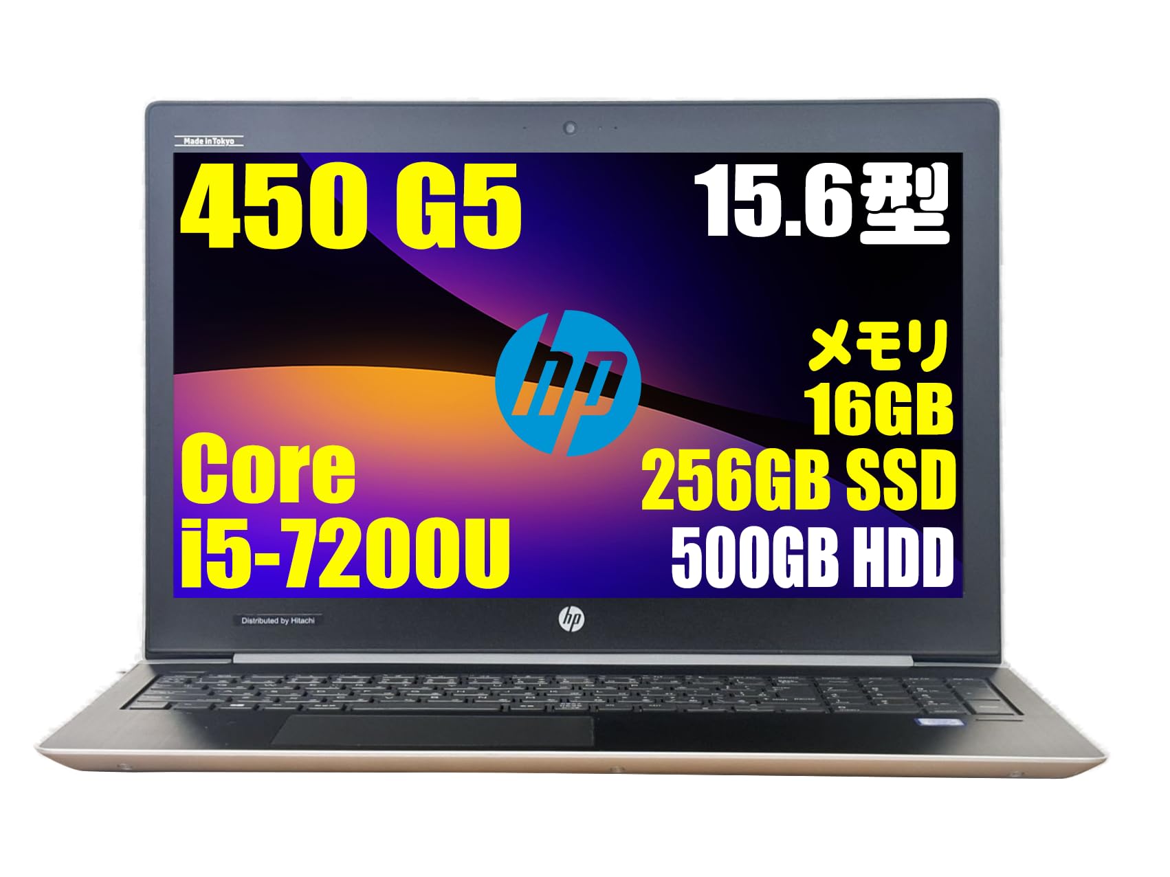 Mua HP Probook 450 G5 / Hewlett Packard / 7th Generation / Core i5 ...