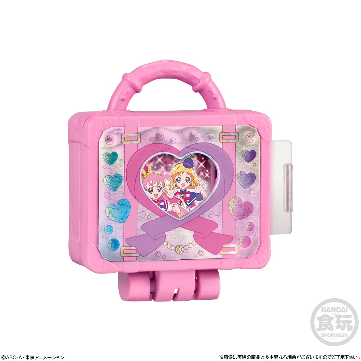 Mua Wanda Furu Puri Kyua! Pretty Cure Mate Box of 10 (Shokugan) trên ...