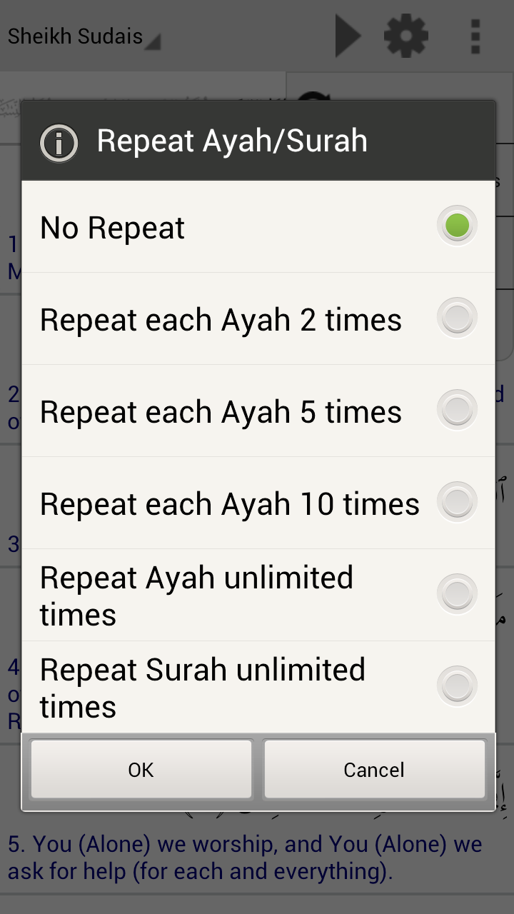 Al Quran:Amazon.co.uk:Appstore for Android