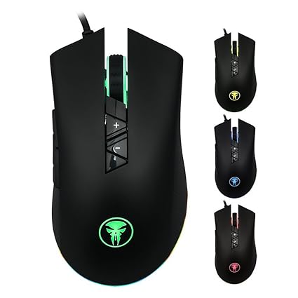 MECO M88 gaming mouse, PC gamer mouse (9 programmable buttons, 11 light ...