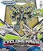 TOBOT GD Cyclone Hawk, Youngtoys Transforming Collectible Vehicle to ...