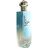 Amazon.com : Lattafa Emeer Eau de Parfum Spray for Unisex, 3.4 Ounce ...