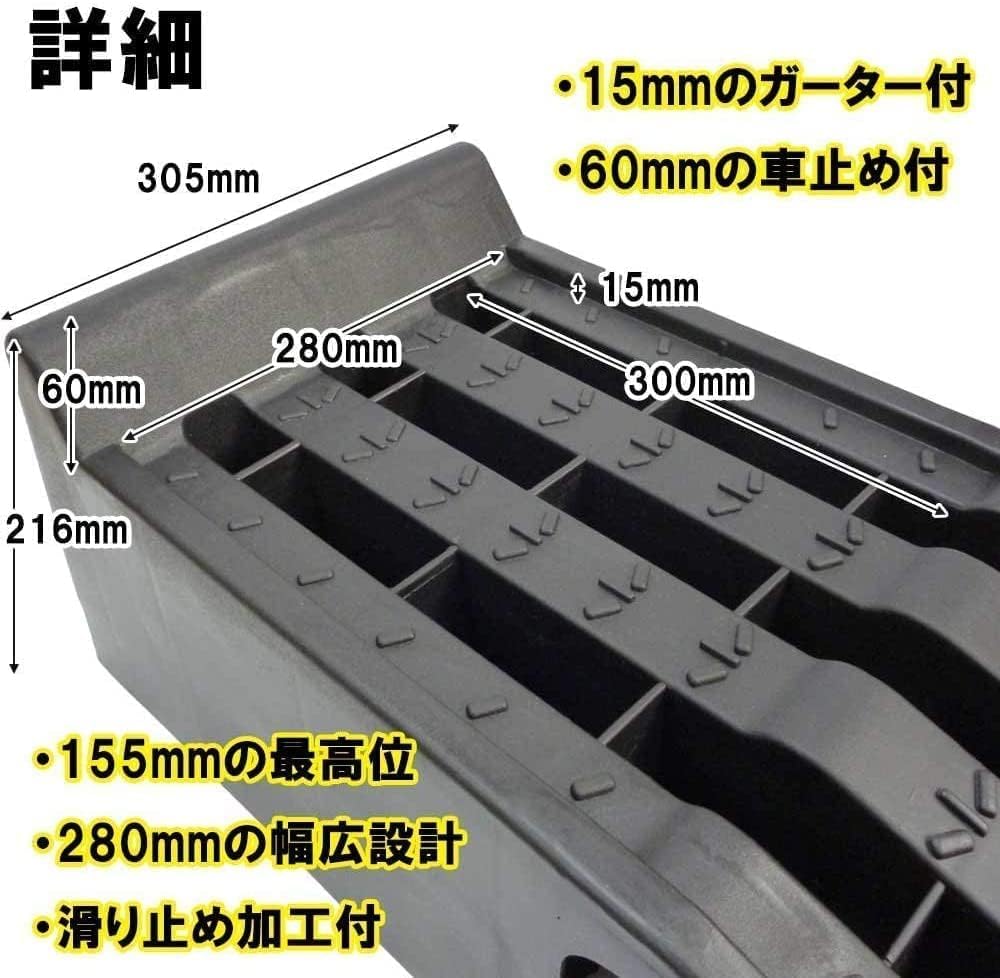 Mua Car Mechanic Supervised 10t Tire Ramp Car Ramp for Truck and Bus ...