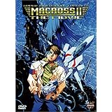 Amazon.com: Macross Plus - The Collection (Two-Disc Set) : Beau ...
