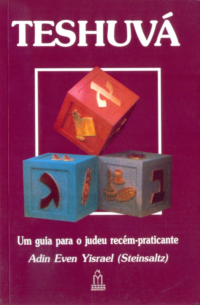 Teshuvá PDF Adin Even Yisrael