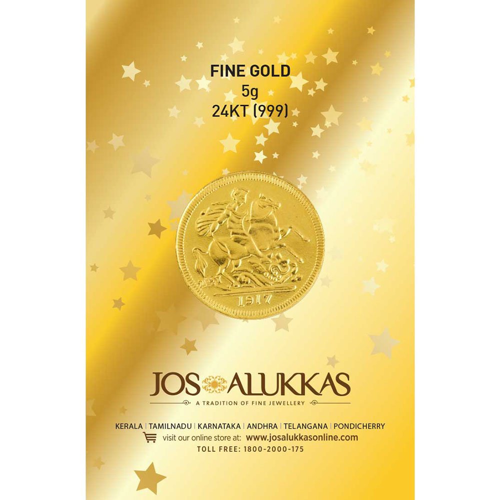 Buy Jos Alukkas 24k (999) 5 gm Yellow Gold Coin Online at Low Prices in ...