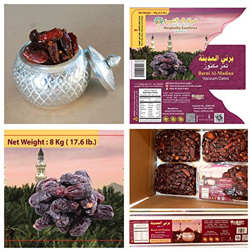 Barni Al madina vaccuum Dates in Oman | Whizz Dates
