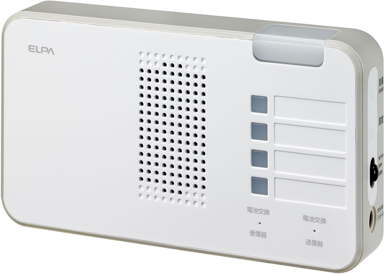 Amazon | 朝日電器 ELPA エルパ ワイヤレスチャイムランプ付き受信器 EWSシリーズ 呼び出し場所がわかる便利な受信機 EWS-P52 白 | DIY・工具・ガーデン