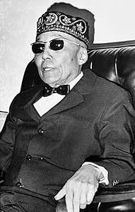 Amazon.com: Posterazzi Elijah Muhammad (1897-1975). /Nleader Of The ...