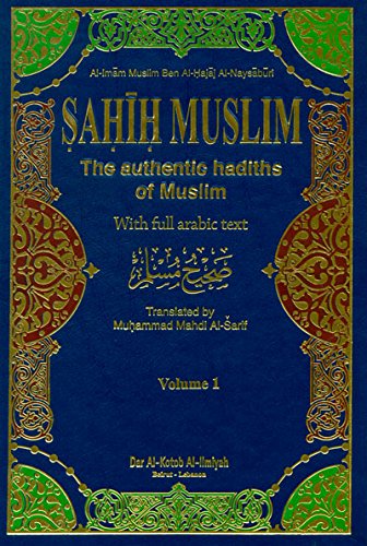Buy Sahih Muslim 1/4 English Arabic (Hadith Collections) Online at ...