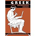 Amazon.com: Greek: An Intensive Course, 2nd Revised Edition ...
