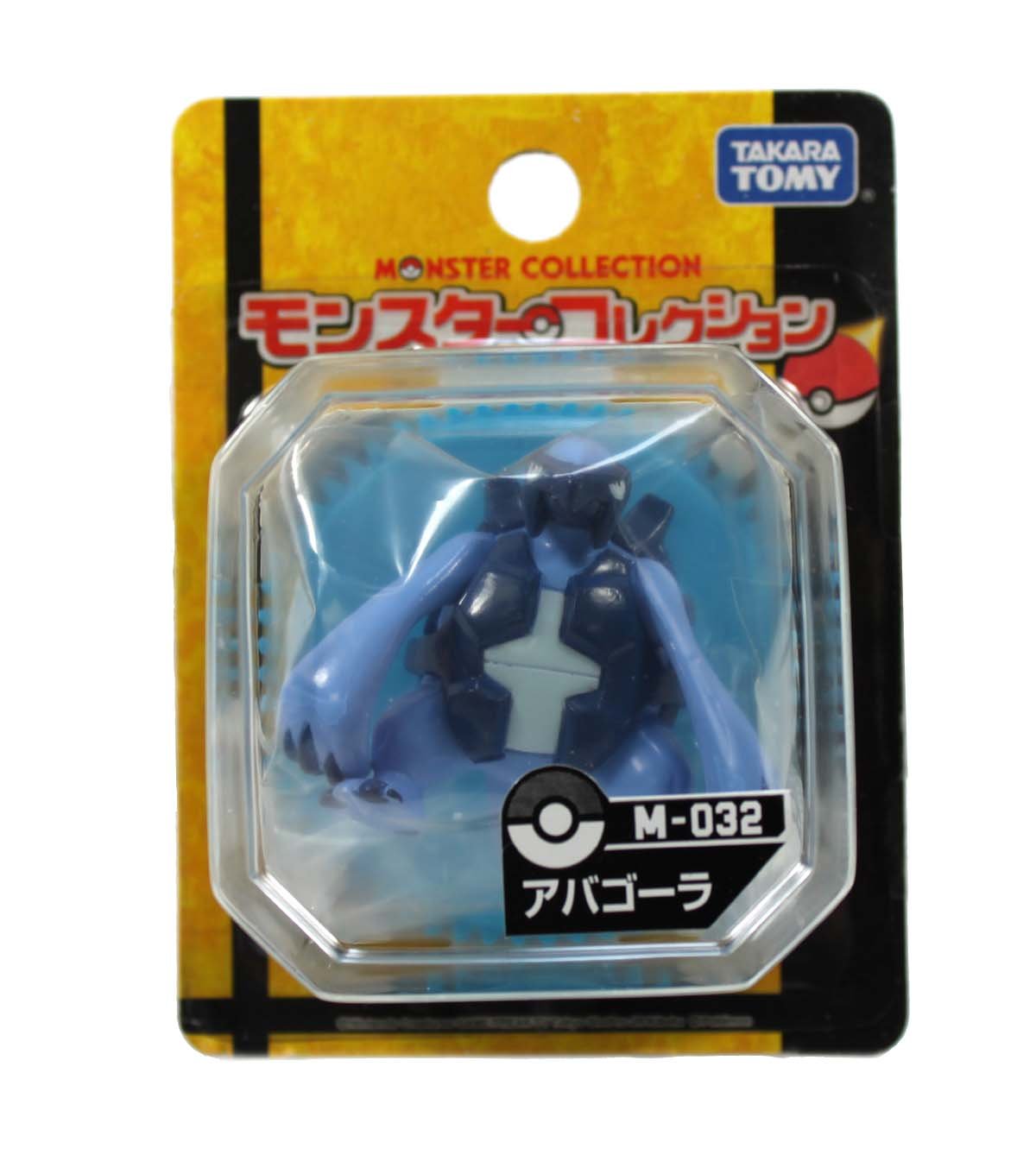 Mua Takara Tomy Pokemon Monster Collection Mini Figure - 1.5" Abagoura ...