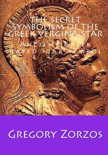 The Secret Symbolism Of The Greek Vergina Star: Ancient Greek - Import ...