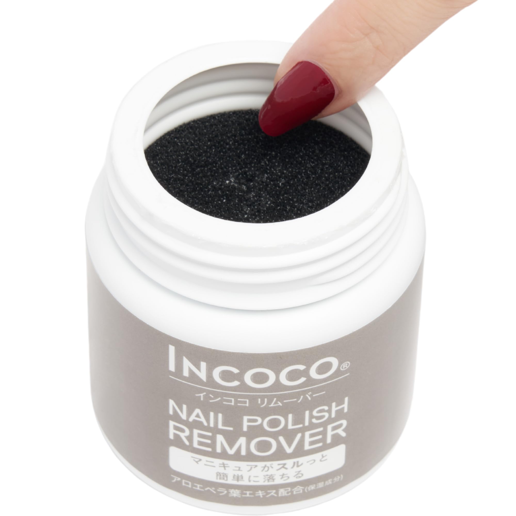 Mua INCOCO Nail Polish Remover, 2.8 fl oz (80 ml), Easy Stick Nail ...