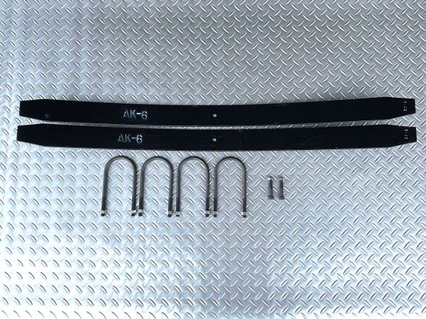 Mua SilkRoad Silk Road SUZUKI Carry Truck DA16T Lifting Rear Increased ...