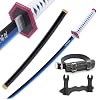 Cold Blade Giyu Sword - 41 inches Anime Katana Replica with Belt and ...