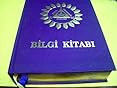 The Knowledge Book: Corak, Bulent: 9789759505318: Amazon.com: Books
