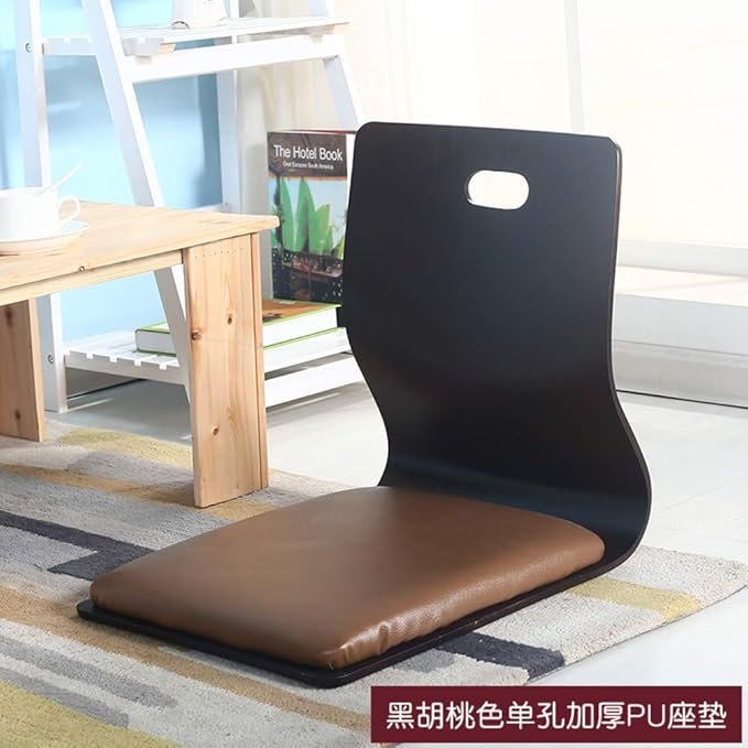 Amazon.de: H&U Falten Boden Stuhl/bodenstuhl, Japanische Gepolstert ...