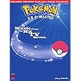 Amazon.com: Pokemon - 2.B.A. Master (Piano-Fun!): 9781575602899 ...