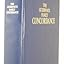 The Guideposts Family Topical Concordance to the Bible: Lloyd J ...