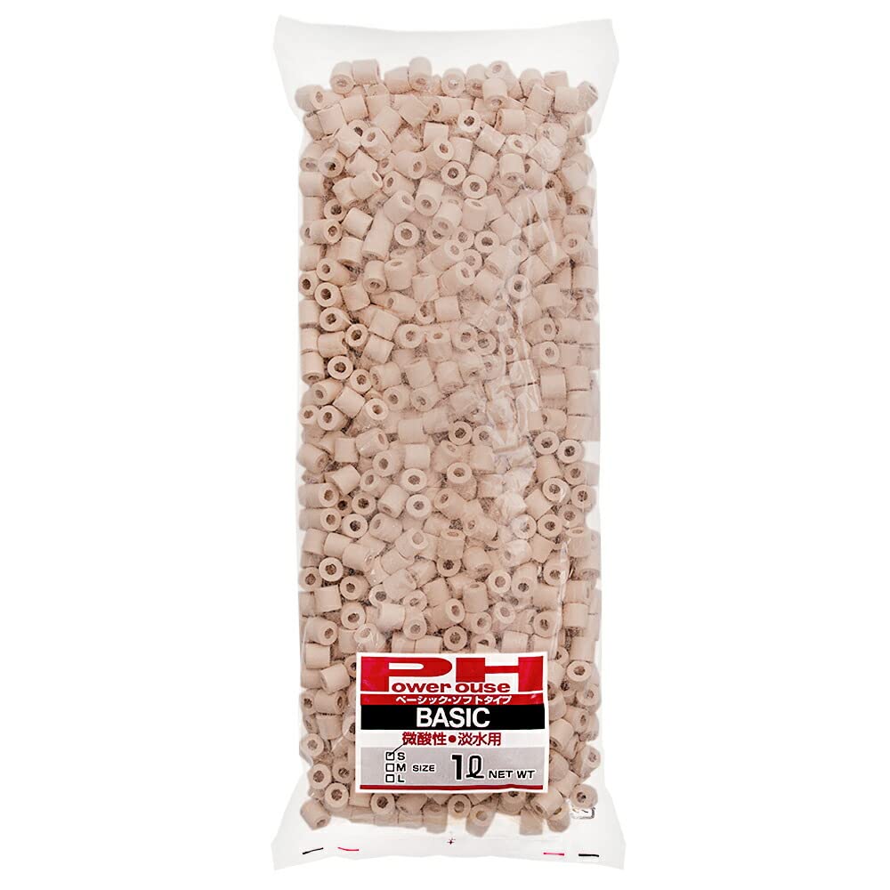 Mua Powerhouse Basic (Soft Type), Small, For Freshwater 1 Liter ...