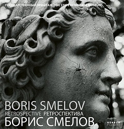 Amazon.com: Boris Smelov: Retrospective (Kerber PhotoArt ...