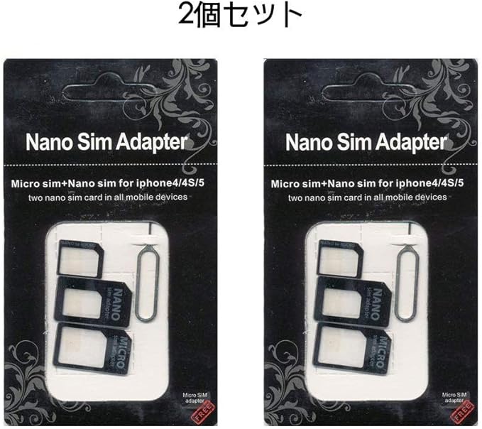 Amazon | mobee Nano SIM MicroSIM 変換アダプタ 3点セット 2個セット | SIM関連アクセサリ 通販