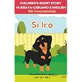 CHILDREN'S SHORT STORY IN BISAYA-CEBUANO & ENGLISH With Pronunciation ...