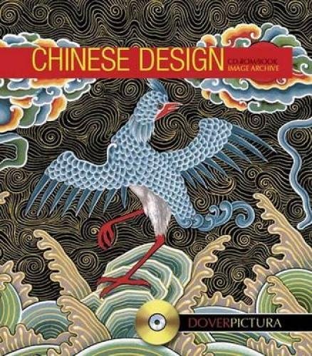 Chinese Design (Dover Pictura Electronic Clip Art): Dover ...