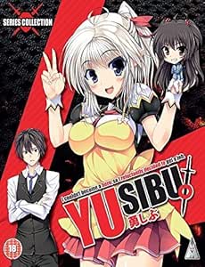 Amazon.com: Yusibu Collection (2 Blu-Ray) [Edizione: Regno Unito ...