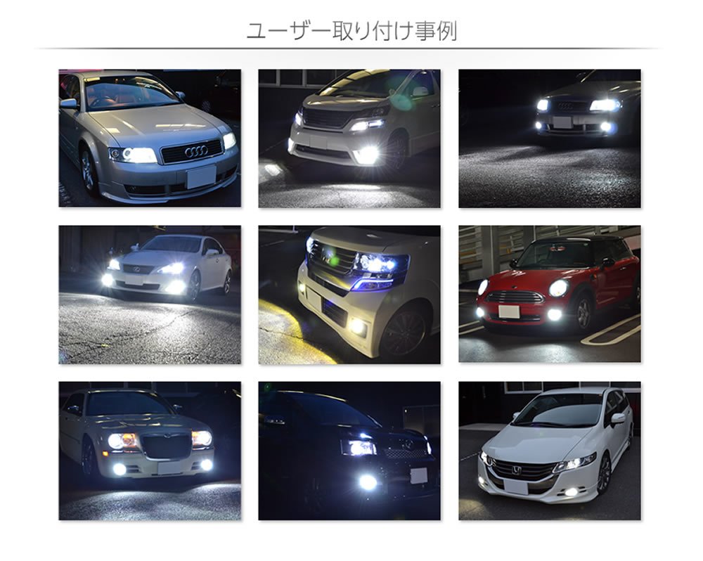 fcl 55W H4 Hi/Lo 6000K リレー付 HIDキット FHID-554206S B009O75258 6000K(白色) H4 ...