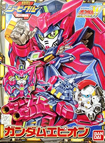 Gundam BANDAI BB Senshi Chibi-cle SD Daisenkan Edition of snap-fit ...