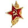 Gudeke Soviet CCCP Red Star Sickle Hammer Symbol Emblem Lapel Pin Badge ...
