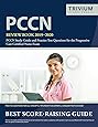 PCCN Review Book 2019-2020: PCCN Study Guide and Practice Test ...