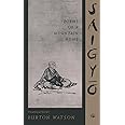 Saigyo: Saigyo, Burton Watson: 9780231074933: Amazon.com: Books