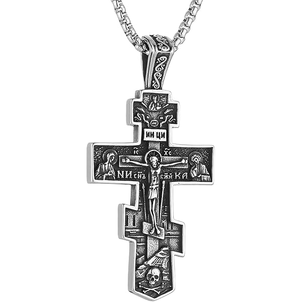 Methodist Church Cross Necklace
