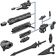 Amazon.com: Bandai Hobby - 30MM - 1/144 Option Weapon 1 for Rabiot ...