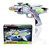 Electric Toy Space Gun, Galactic Infinity Alien Blaster Pistol for Kids ...