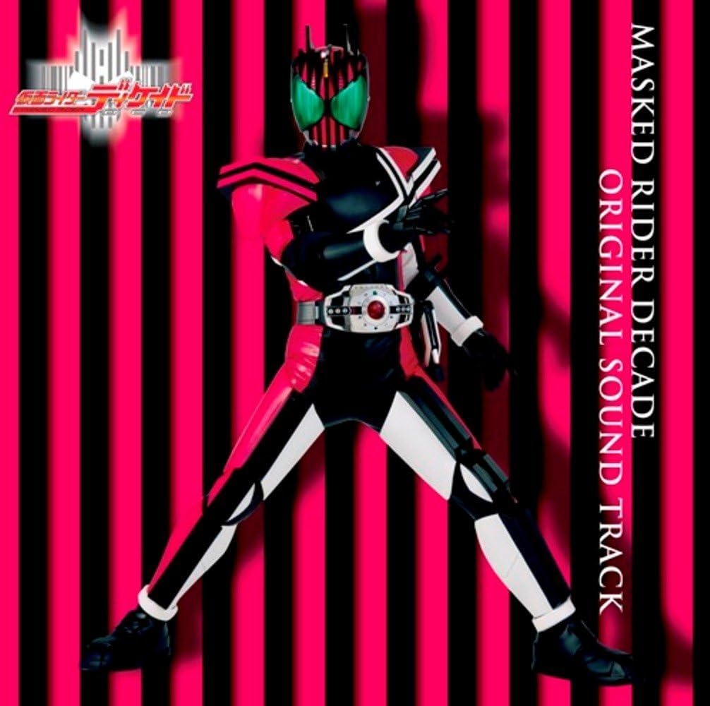 Masked Rider Decade: Amazon.co.uk: Music