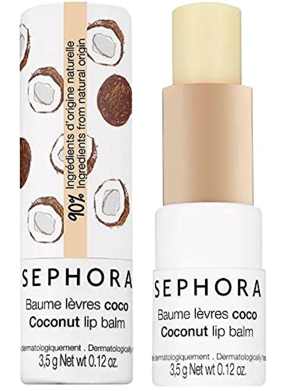 Mua SEPHORA COLLECTION Clean Lip Balm & Scrub Coconut trên Amazon Mỹ ...