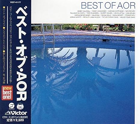 ベスト・オブ・AOR - Amazon.co.jp