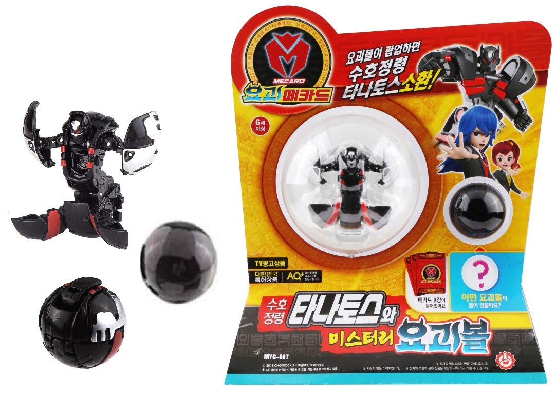 Buy Ghost Mecard Guardian Spirit THANATOS TANATOS and Mystery Random ...