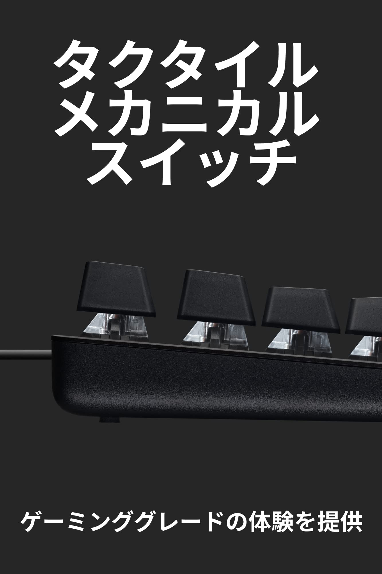 Mua Logicool G Logitech G Gaming Keyboard G413 Numeric Keyboard, Wired ...