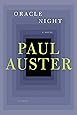 Oracle Night: A Novel: Auster, Paul: 2015312428952: Amazon.com: Books