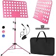Amazon.com: lotmusic Pink Music Stand, Portable Music Sheet Stand ...