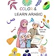 Color and Learn Arabic: coloring book for kids: Khan, Aisha ...