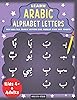 Learn Arabic Alphabet Letters Alif Baa Taa - Arabic Letters for Muslim ...