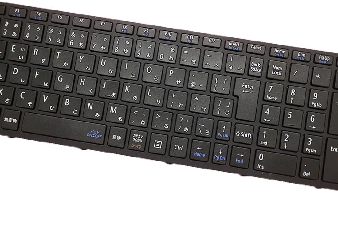 Mua Laptop Repair Replacement Japanese Keyboard Compatible NEC LaVie ...